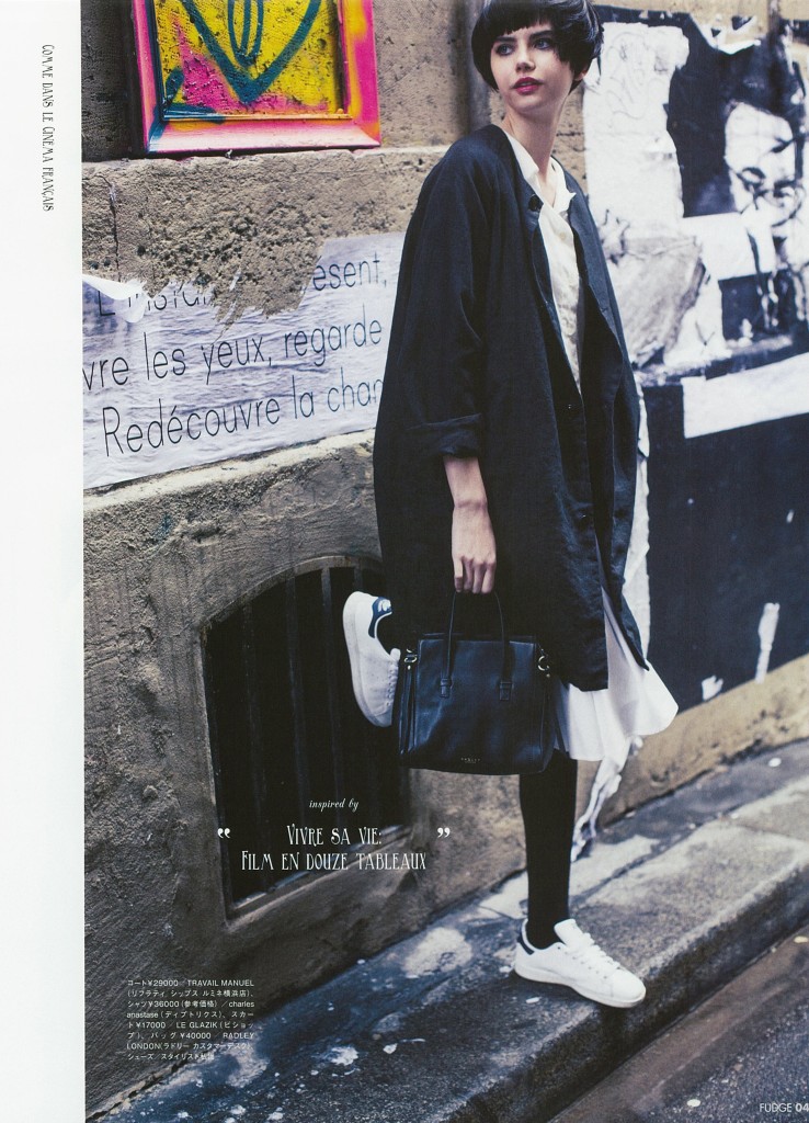 Clarisse Lemoine Pour Fudge Avril 2016 - Elite Model Look