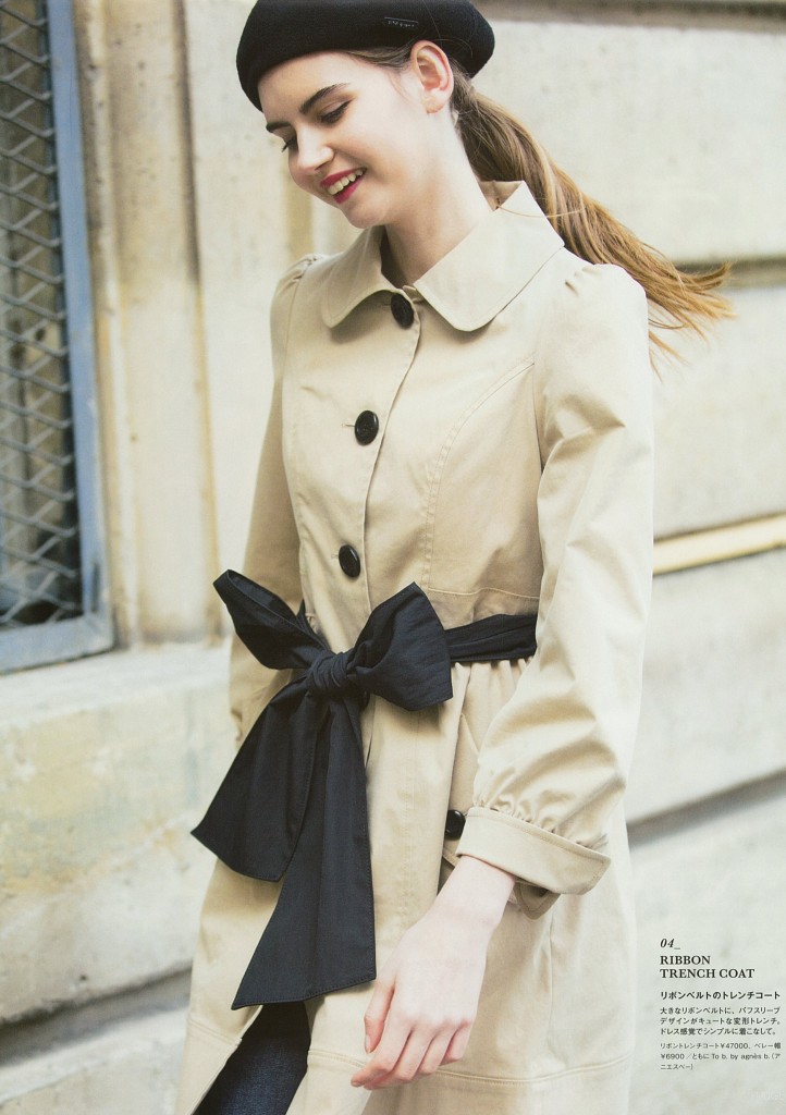 Clarisse Lemoine Pour Fudge Avril 2016 - Elite Model Look