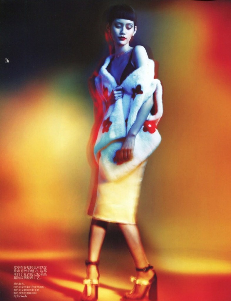 Ming Xi For Vogue China Collections S/s 2013 - Elite Model Look