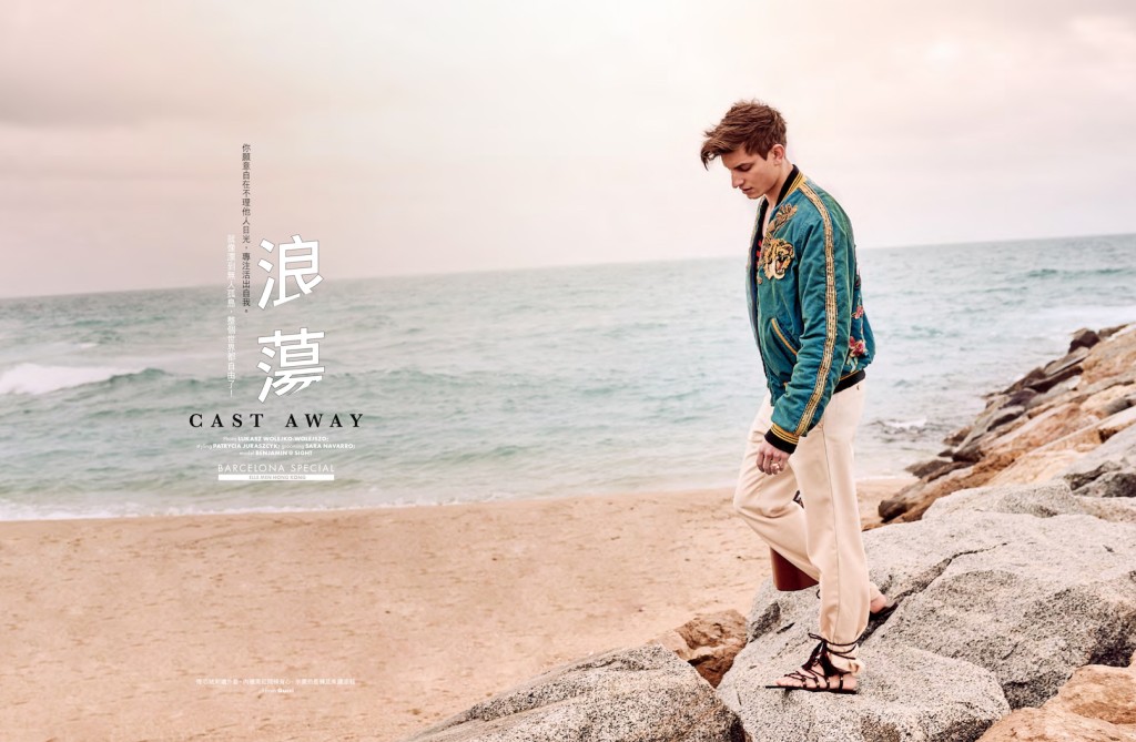 Benjamin Benedek For Elle Men Hk - Elite Model Look