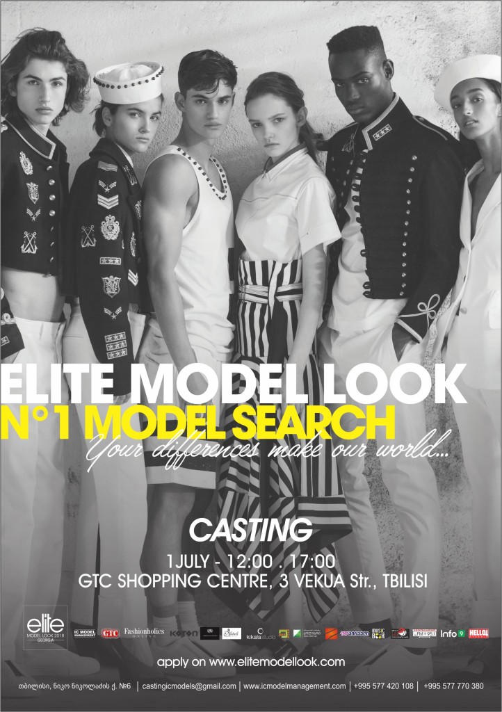 Elite Model Look