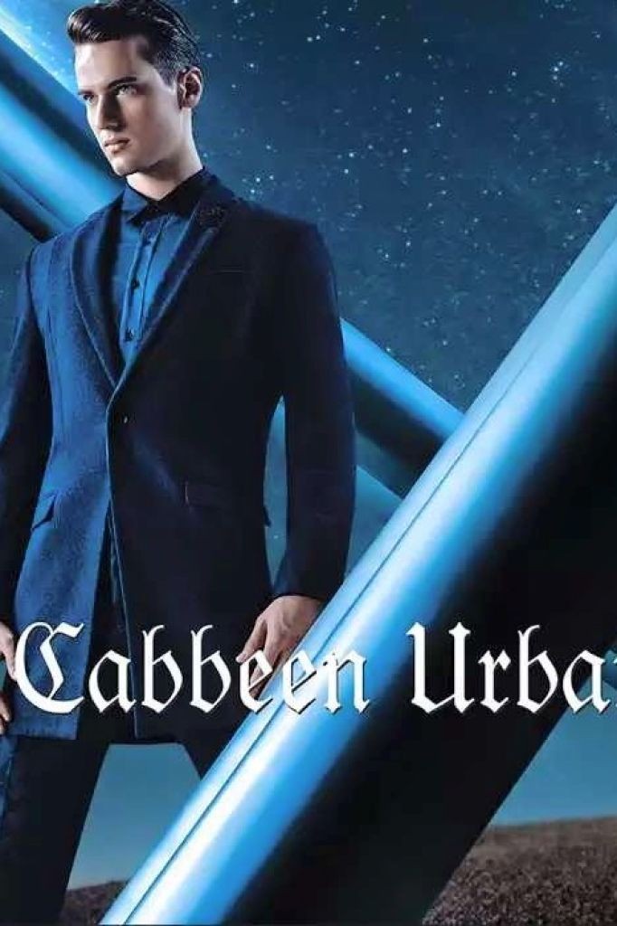 Robin Barnet – Cabbeen Urban - Kevin Zhou - Elite Model Look
