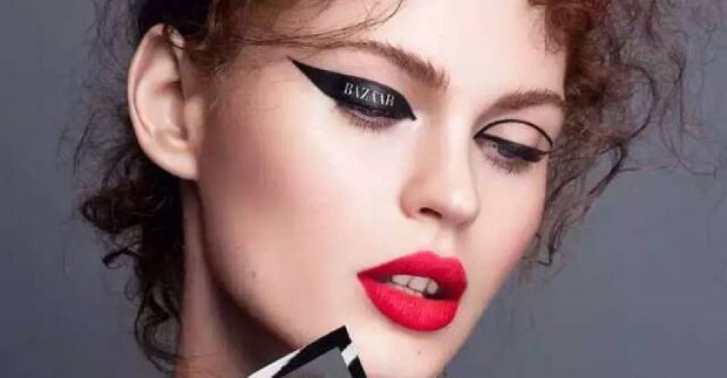 Viktória Bobríková – Harper´s Bazaar – Zhang Haoran - Elite Model Look