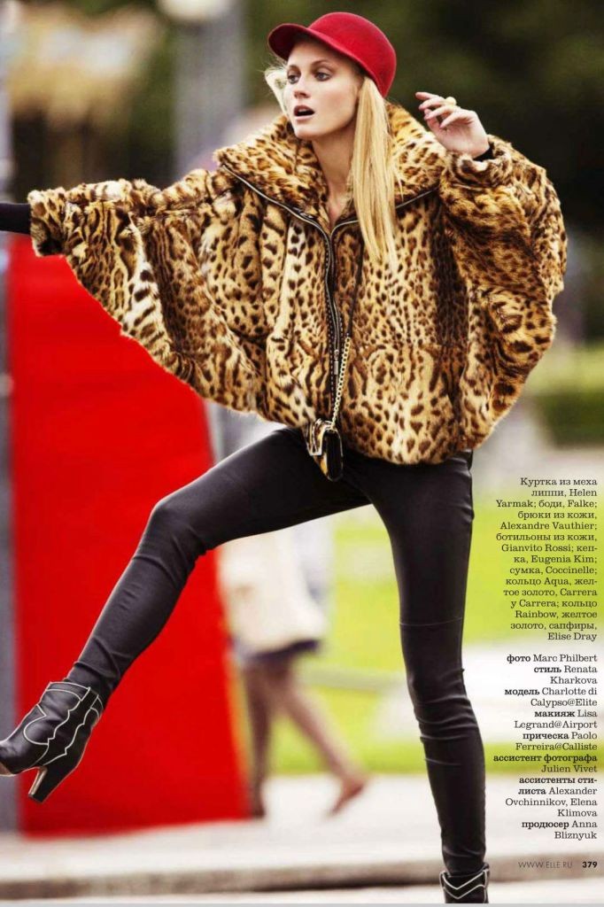 Elle Russia - Elite Model Look