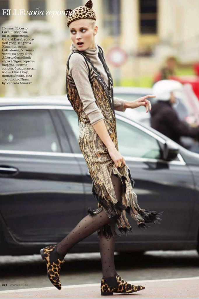 Elle Russia - Elite Model Look