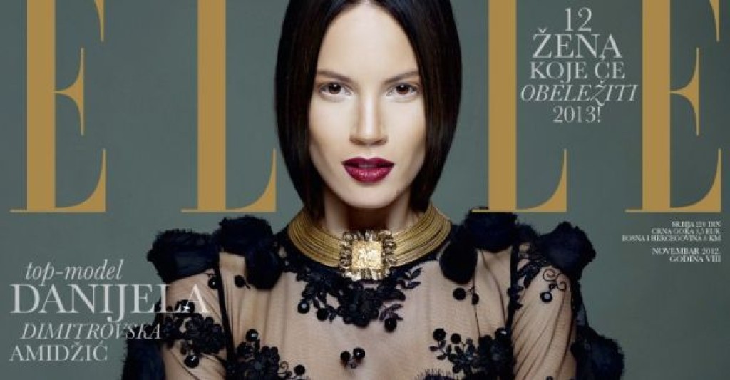 Danijela Dimitrovska Amidzic Na Naslovnoj Strani Elle Magazina - Elite ...