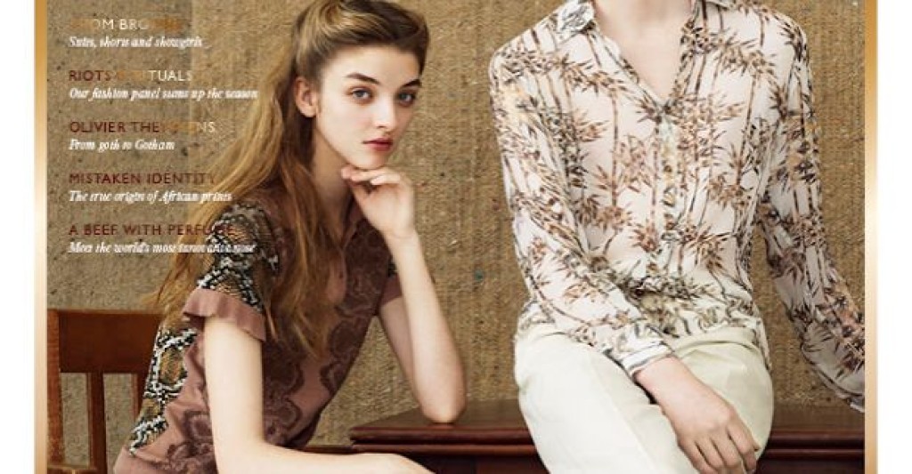 Kate Howat - Bon Cover - Elite Model Look