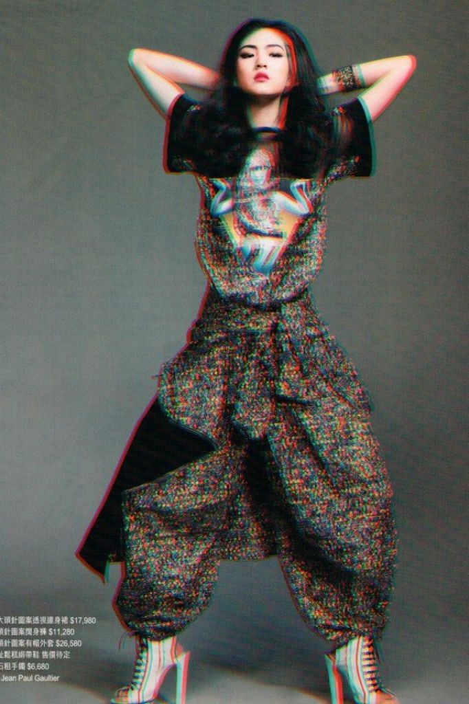 Next Magazine - Elite Model Look