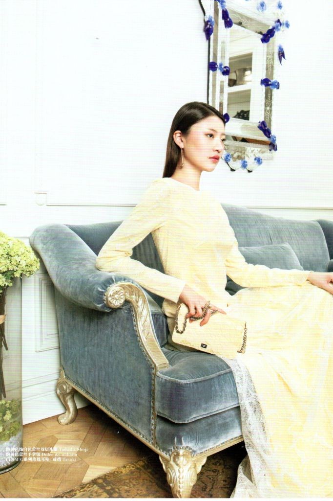 Orange Magazine / Model Seo Yunhee - Elite Model Look