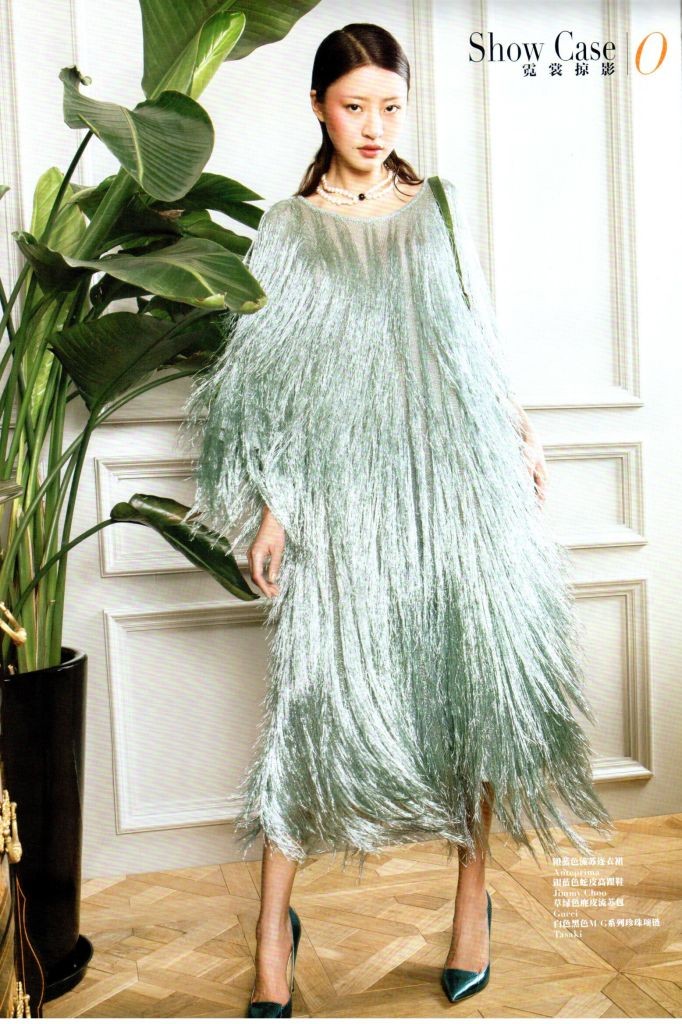 Orange Magazine / Model Seo Yunhee - Elite Model Look