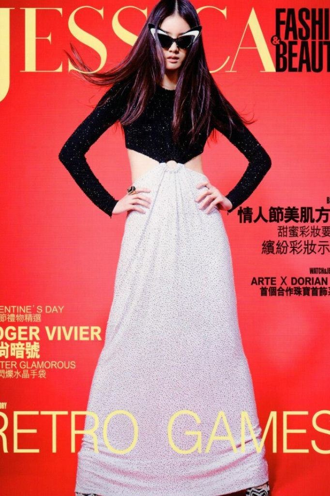 Jessica - Elite Model Look